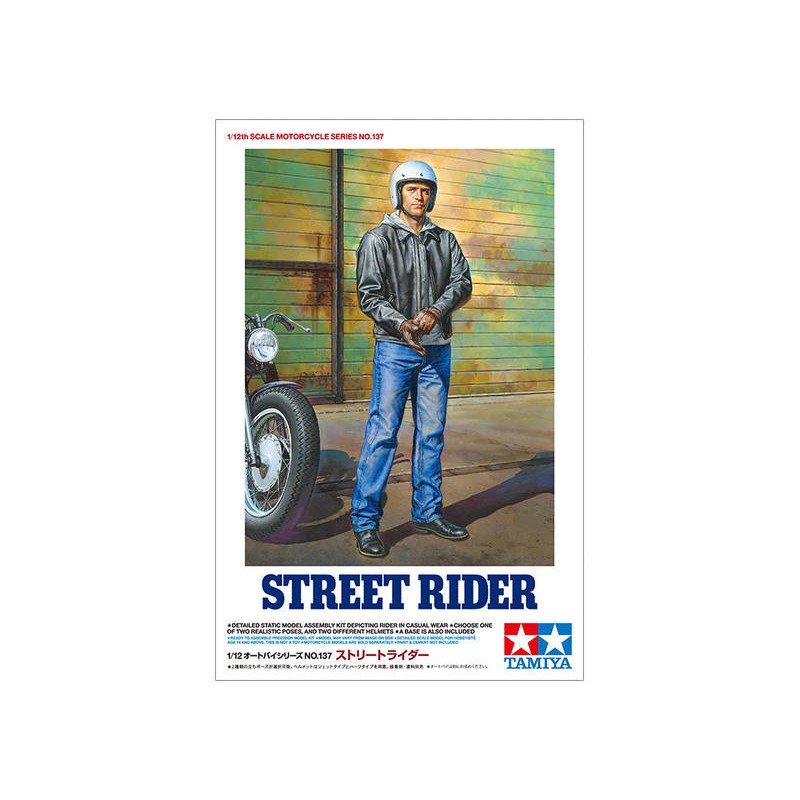 田宮TAMIYA 14137-- 1/12 SCALE STREET RIDER 街頭騎士 | 蝦皮購物