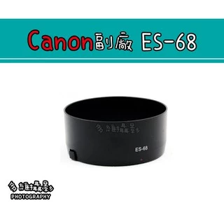 Canon EF 50MM f/1.8｜優惠推薦 - 蝦皮購物 - 2025年10月