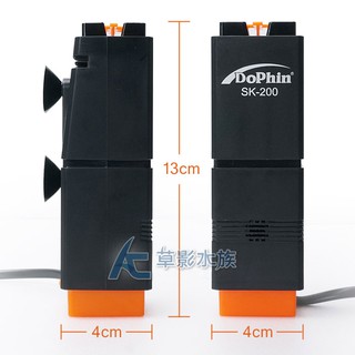 【AC草影】 Dophin 海豚 SK-200 電動油膜處理器 【一個】除油末 水質清澈 魚缸油墨清潔 去除油膜 | 蝦皮購物