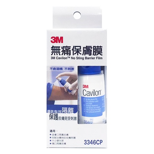 【3M】無痛保膚膜 (滅菌) 28ml 盒裝 3346CP 噴霧 絆創噴霧 液態繃帶 液體ok繃 | 蝦皮購物