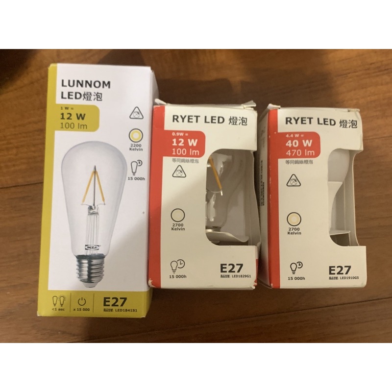 IKEA RYET LUNNOM LED 燈泡 E27 燈座 不可調光 暖色光 黃光 燈泡 愛迪生燈泡 | 蝦皮購物