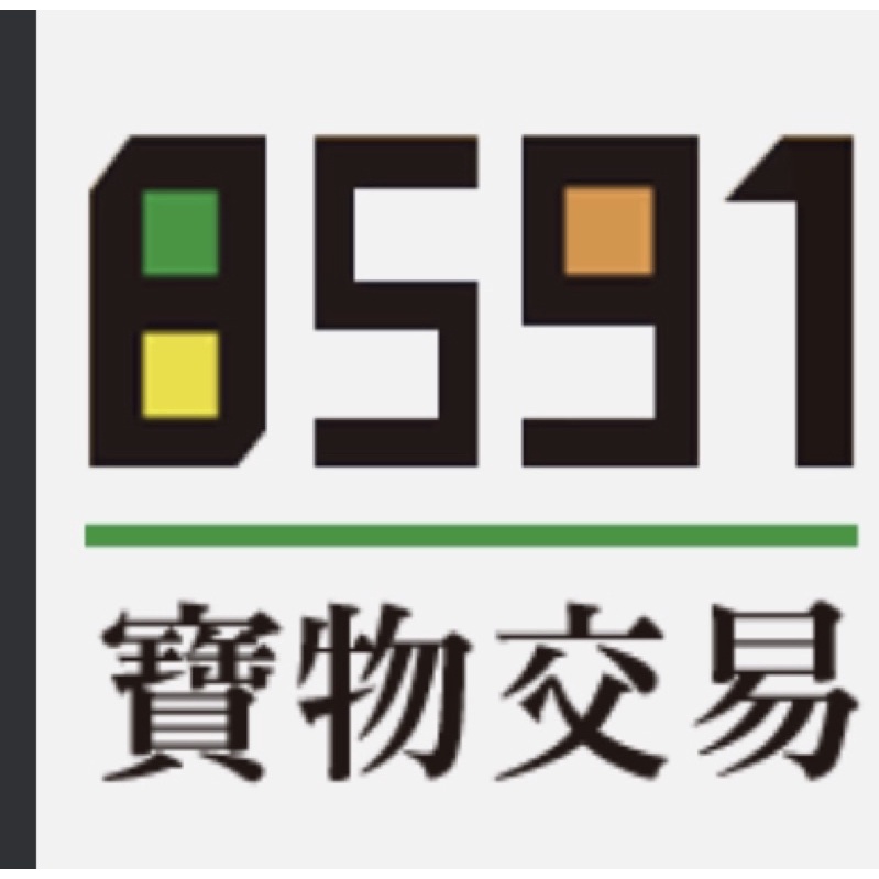8591 Hz代購 僅台灣 信用卡分期 可刷卡 | 蝦皮購物