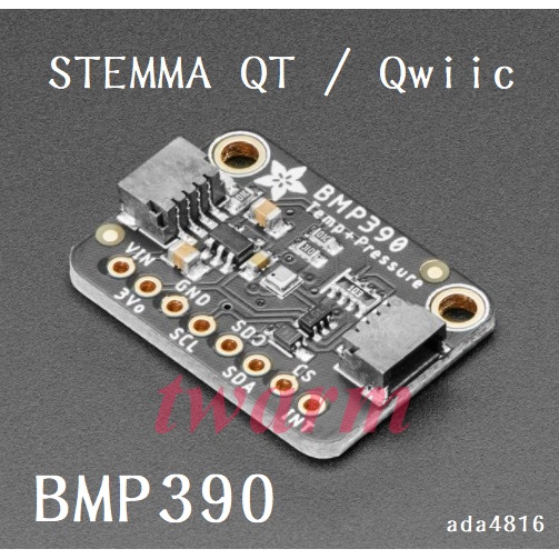 ada4816，新版 BMP390 Precision 精密氣壓 和 高度計，STEMMA QT / Qwiic接口 | 蝦皮購物