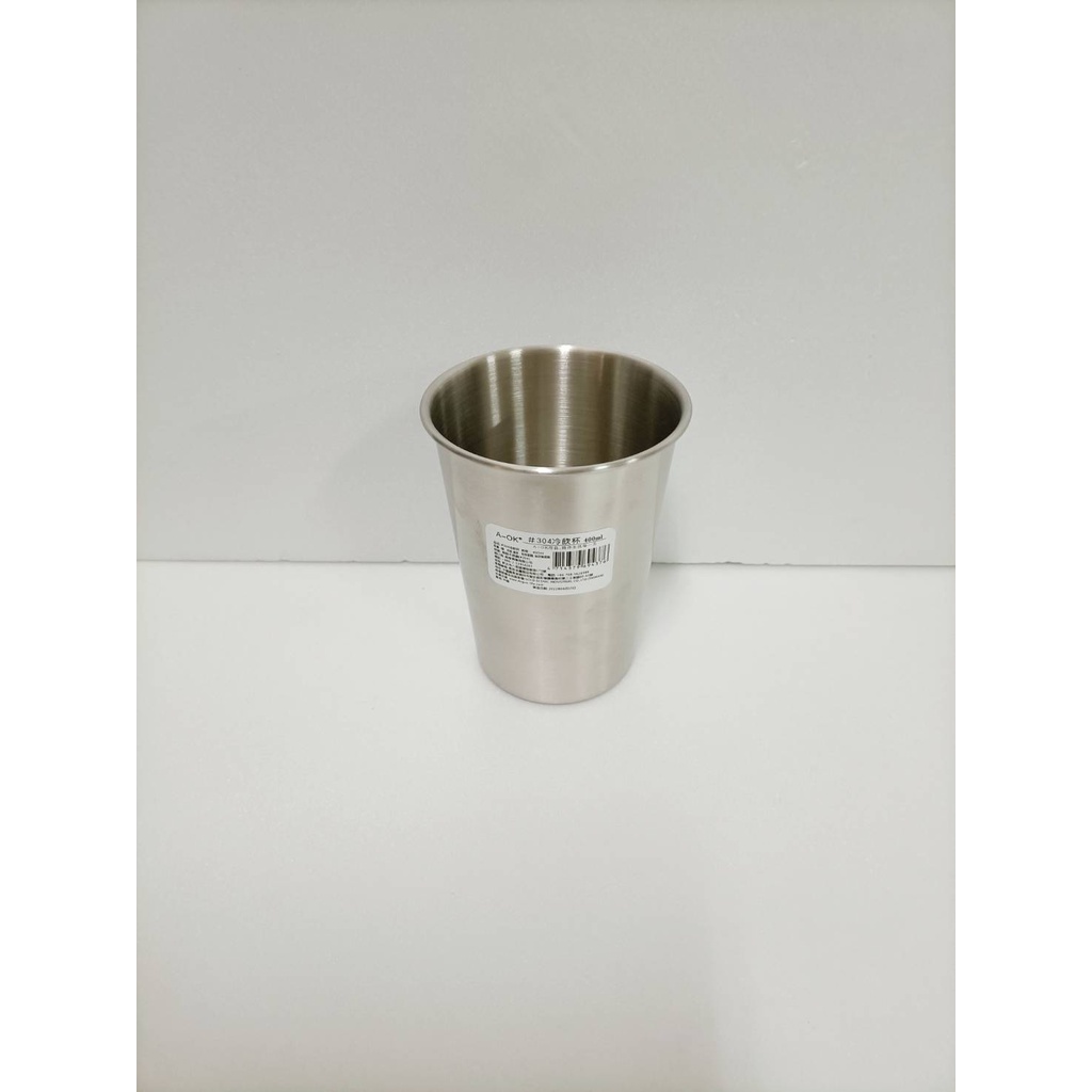 【A-OK】304不鏽鋼冷飲杯 咖啡杯 露營杯 啤酒杯 不鏽鋼杯 水杯 杯子 漱口杯 鋼杯 1入 | 蝦皮購物