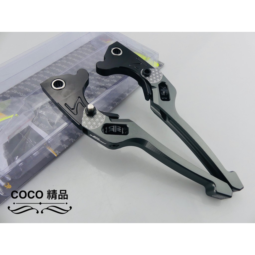 COCO機車精品 七段可調 煞車拉桿 灰 拉桿 新款 生命之花 適用 SMAX FORCE 四代 五代 送 白鐵拉桿螺絲 | 蝦皮購物