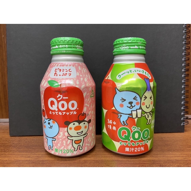 Qoo (6) 空罐x2 旋蓋完整 底部鑽孔 | 蝦皮購物