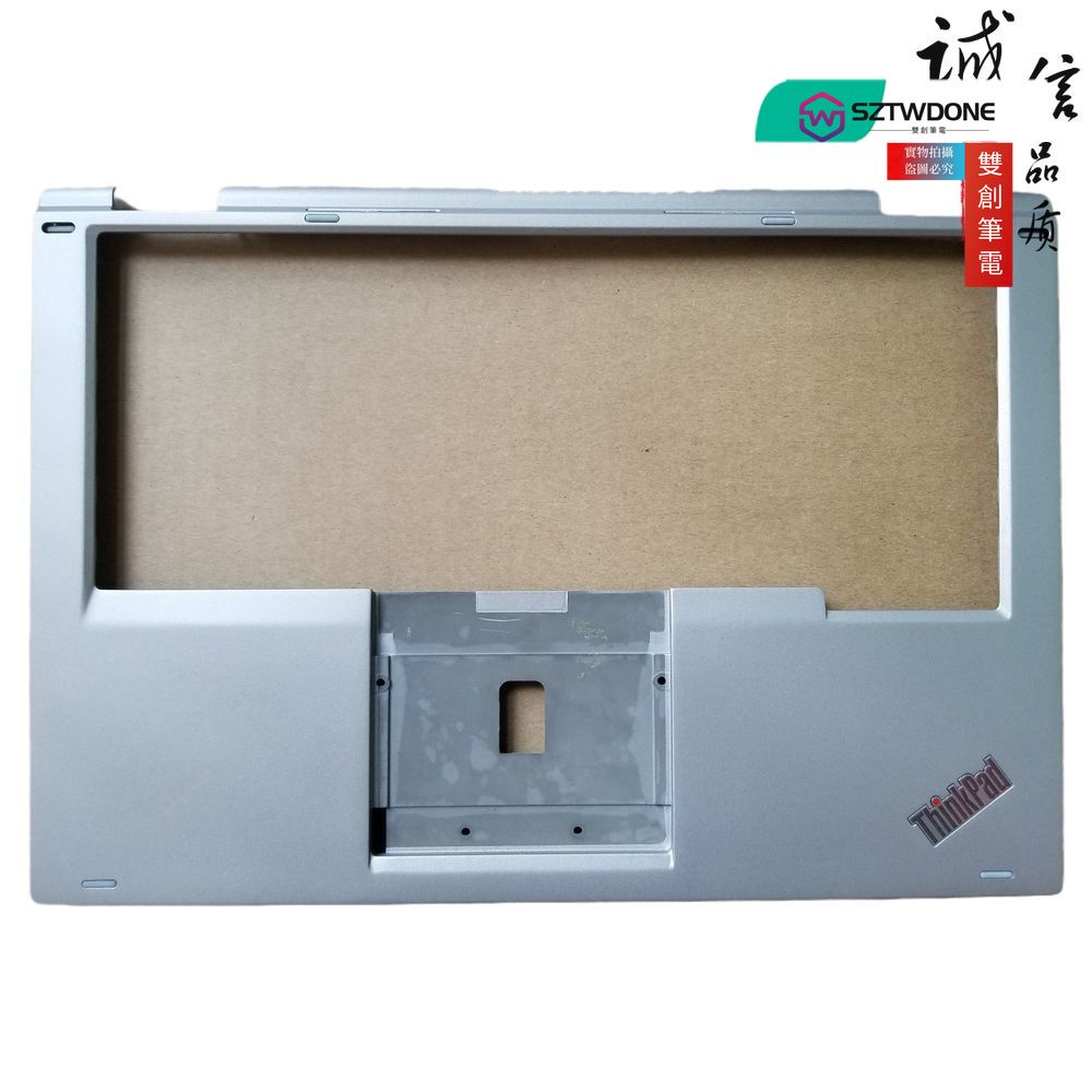 適用於 聯想 Thinkpad YOGA 260 C殼 掌托鍵盤框外殼 帶指紋孔WKH15 C殼 無指紋孔 銀色全新原廠 | 蝦皮購物