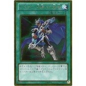 GS06-JP013 龍覺醒的旋律 (黃金) | 蝦皮購物