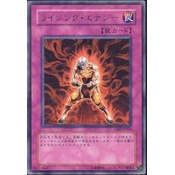 【DCT_緣夢の城】遊戲王 CRV-JP056&DC01-JP025 提升能量 銀字/普卡/星鑽 90-95分 | 蝦皮購物