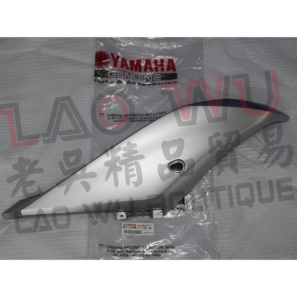 NEW YZF-R3 原廠 側殼 整流罩 BS7-F835U-00 BS7-F835V-00 | 蝦皮購物