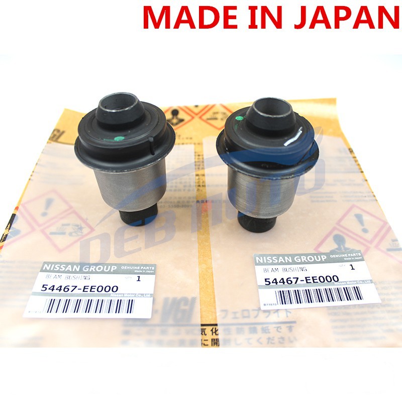 NISSAN日產Livina Tiida Bluebird青鳥G11 Sentra B17 大T 前元寶梁襯套 原裝日製 | 蝦皮購物