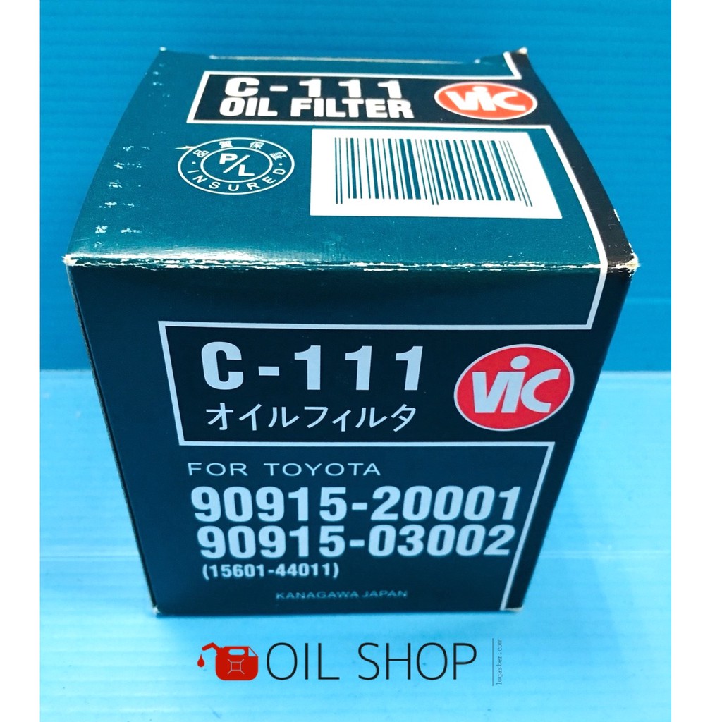 油膩膩 附發票 VIC C-111 機油芯 | 蝦皮購物