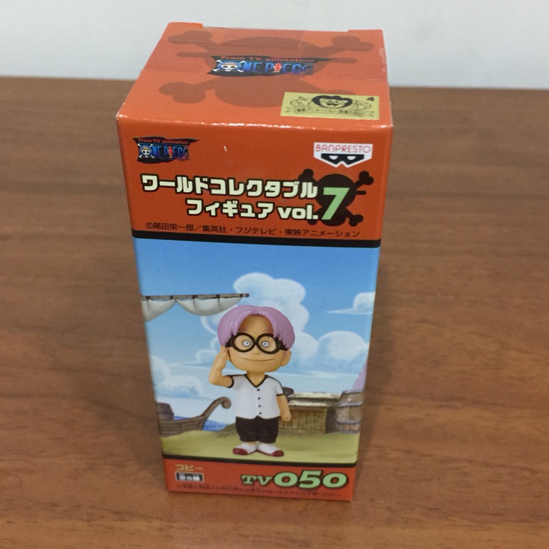 【花川戶模玩】日版 全新未拆 WCF 海賊王 VOL.7 TV050 克比 突入篇 | 蝦皮購物