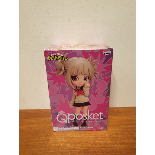 正版 日版 qp 我的學院英雄 渡我被身子 Qposket A款 原色 渡我 QP 標準盒 | 蝦皮購物