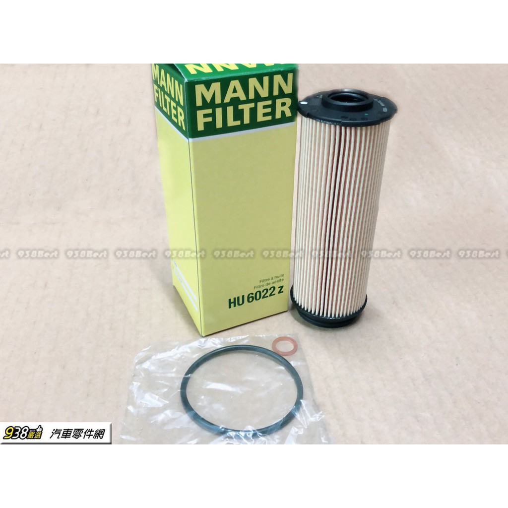 938嚴選 機油芯 MANN HU6022Z MAHLE OX1146D B57 B58 機油濾心 機油濾 | 蝦皮購物