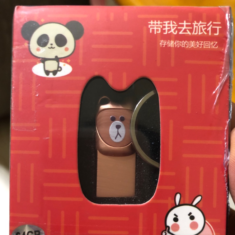 隨身碟64G USB Fresh Driver 造型隨身碟 | 蝦皮購物