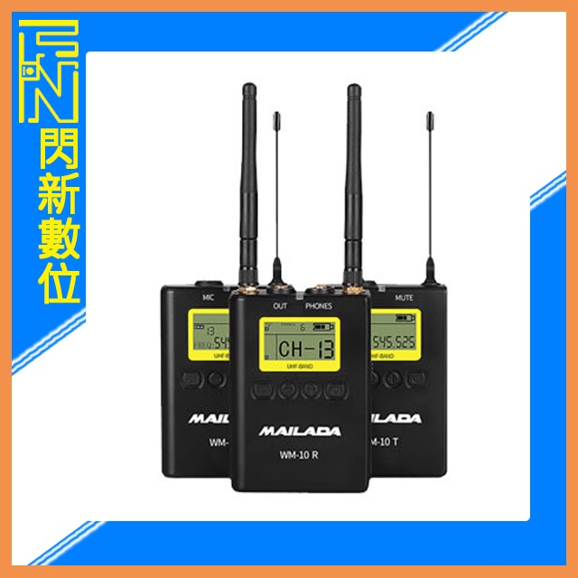 MAILADA 麥拉達 WM10S 一對二 金屬版 專業級 無線 錄音麥克風 WM-10S 採訪 直播 收音 1對2 | 蝦皮購物