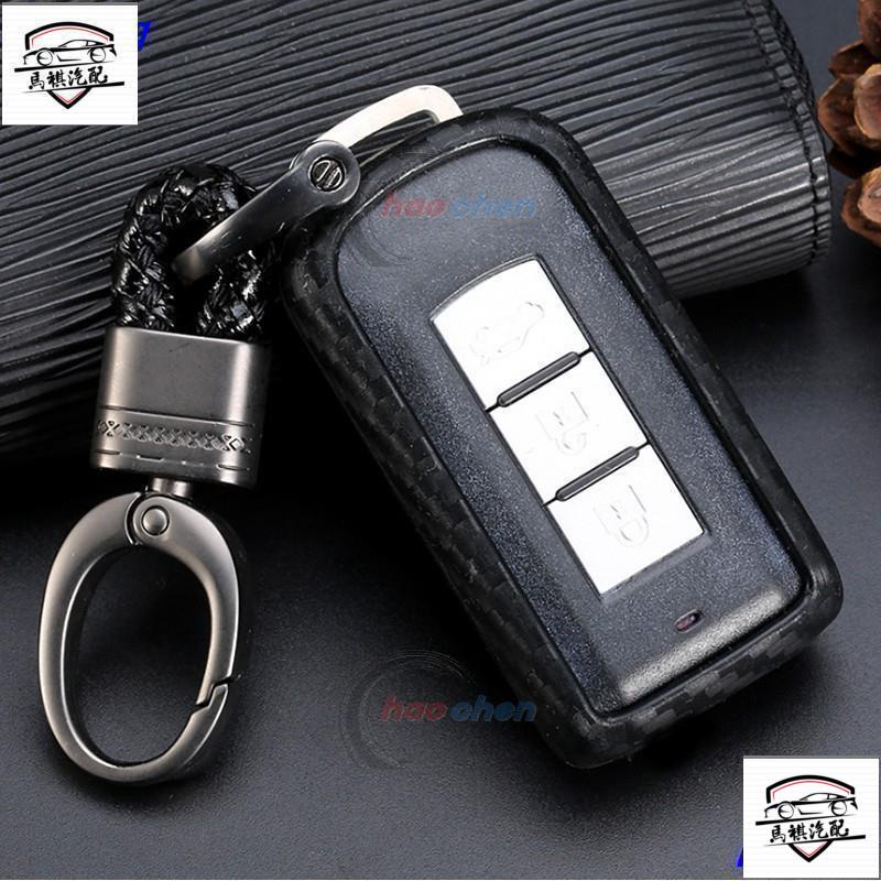 MQ MITSUBISHI三菱 ECLIPSE CROSS 鑰匙套 鑰匙 皮套 鎖匙 日蝕 碳纖維 卡夢 遙控器 | 蝦皮購物