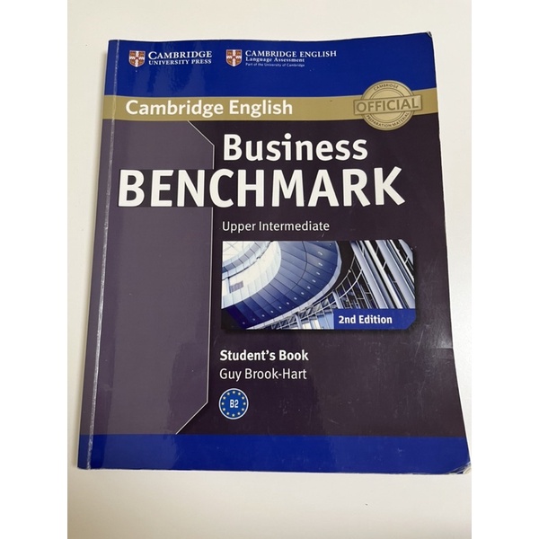 Cambridge English Business BENCHMARK | 蝦皮購物 Cambridge English Business BENCHMARK | 蝦皮購物