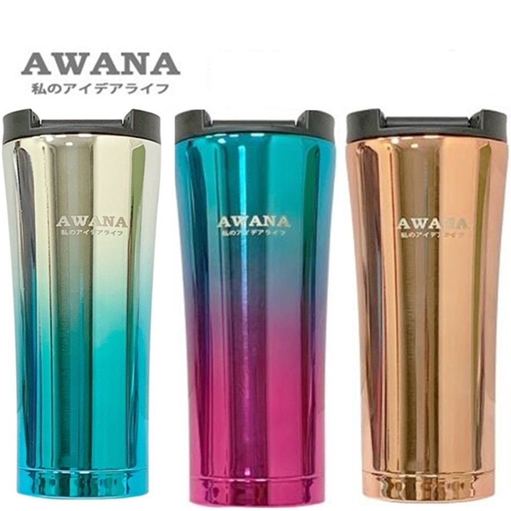 【AWANA】316不鏽鋼炫彩咖啡杯500ml/保溫杯 | 蝦皮購物