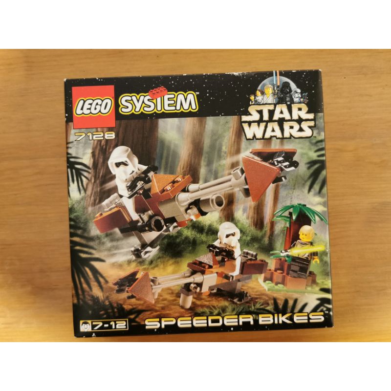 樂高 LEGO 7128 - 星戰 路克與反重力機車 | 蝦皮購物