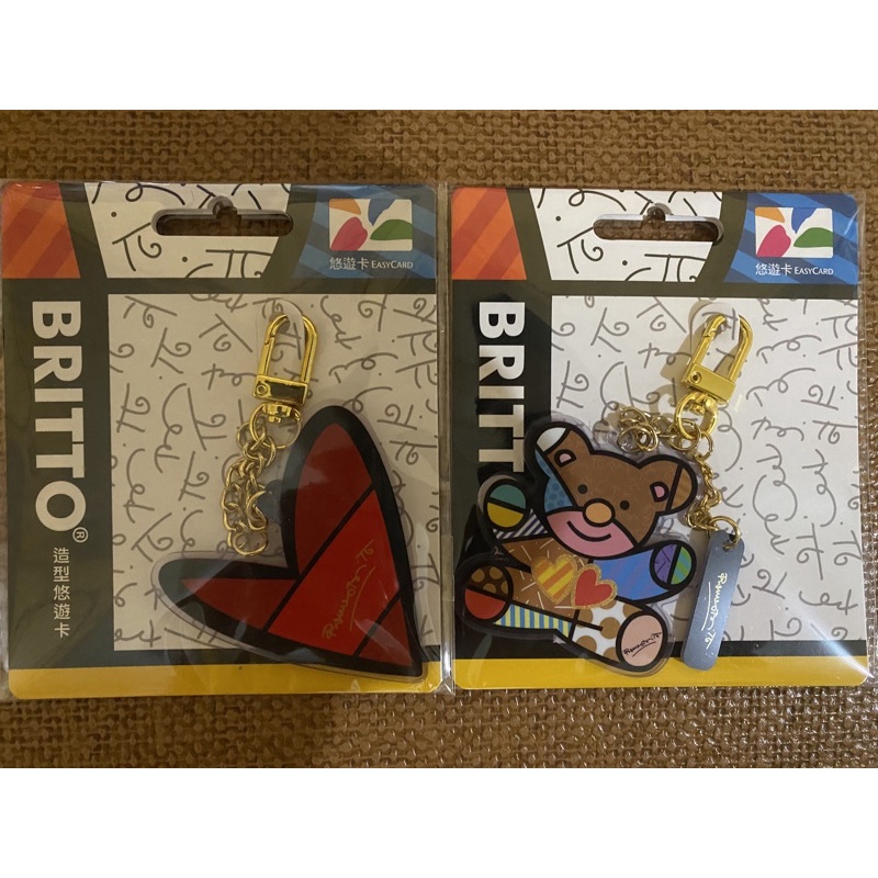 BRITTO造型悠遊卡-小熊.愛心（兩張合售） | 蝦皮購物