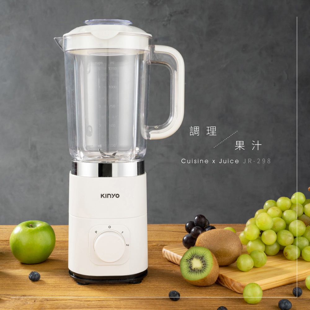 【KINYO】多功能果汁調理機(JR-298)｜可碎冰 果汁機 調理機 多種配件 現貨供應中 | 蝦皮購物