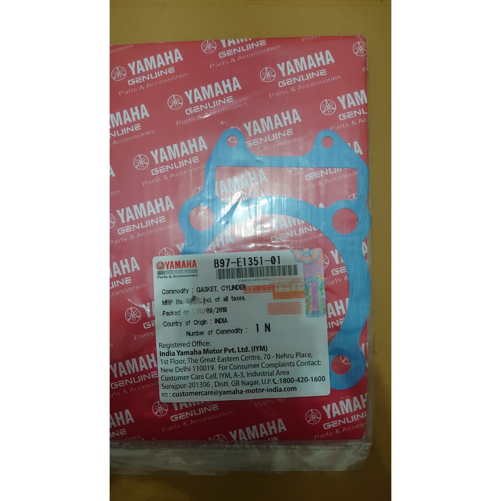 YAMAHA FZ25 FZ FAZER 250 引擎 汽缸 墊片 B97–E1351–01 1S4–11181–10 | 蝦皮購物
