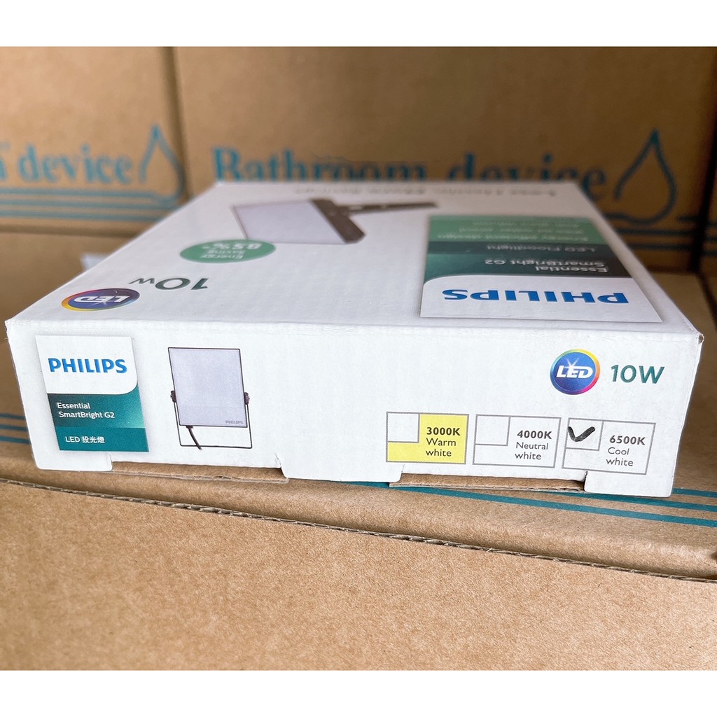 設計款 飛利浦 LED戶外防水投光燈 投射燈BVP131 10W 全電壓 | 蝦皮購物