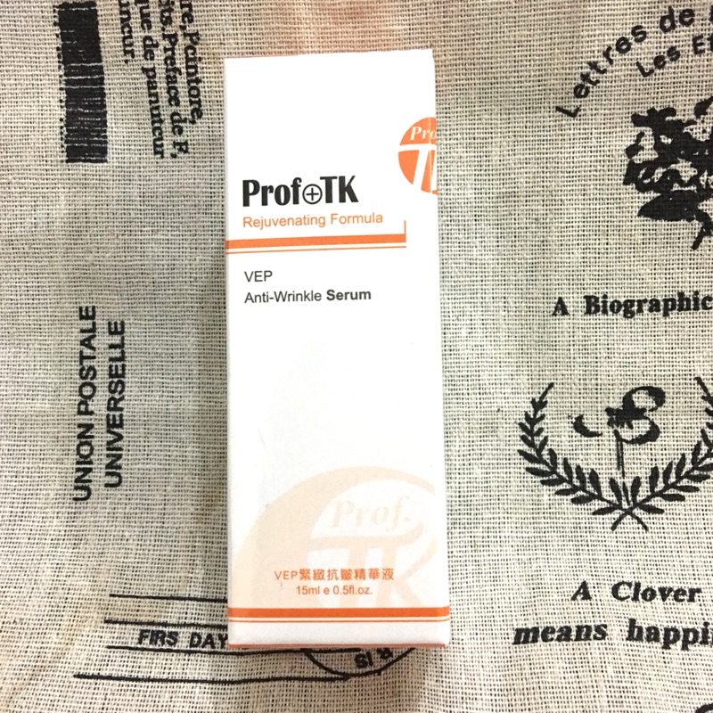 Prof tk TKLAB VEP緊緻抗皺精華液(多肽緊緻抗皺精華液) 15ml | 蝦皮購物