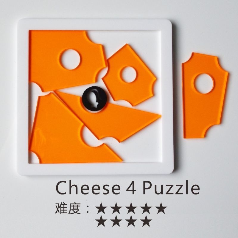 Jigsaw Calibron 12 Puzzle 十10級難度拼圖 GM同款 燒腦異形 | 蝦皮購物