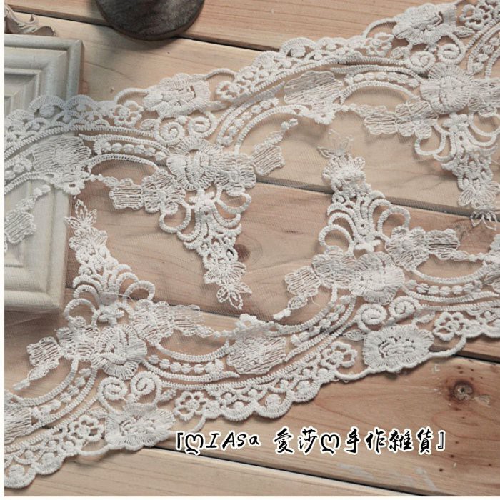 《iAsa愛莎の》手作材料 雙邊/單邊網紗DIY手工材料/服裝輔料蕾絲花邊刺繡寬25cm | 蝦皮購物