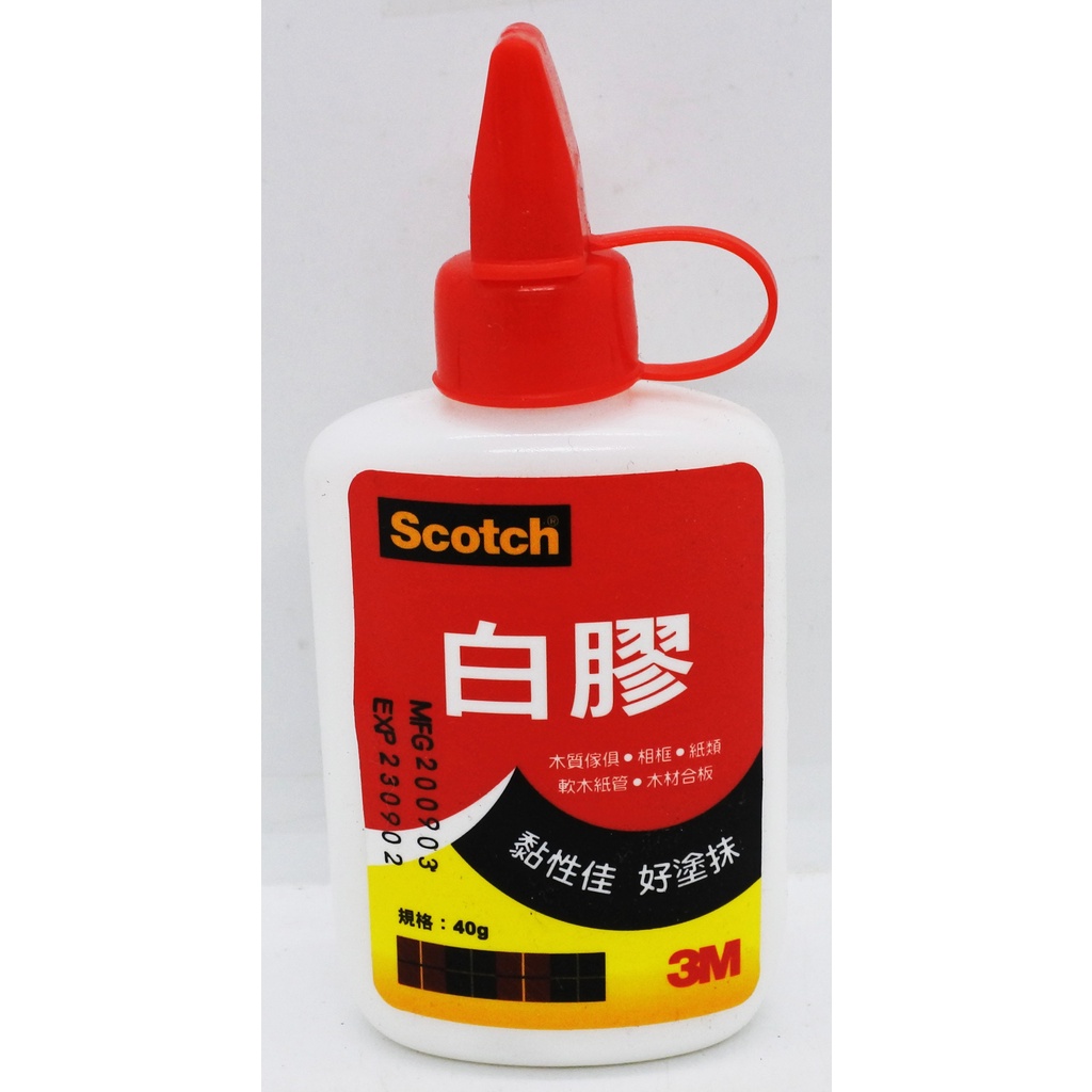 盡量買!隨貨附紙本發票3M Scotch 白膠 3040 40G 300G 文具白膠 春聯白膠 3M白膠 | 蝦皮購物