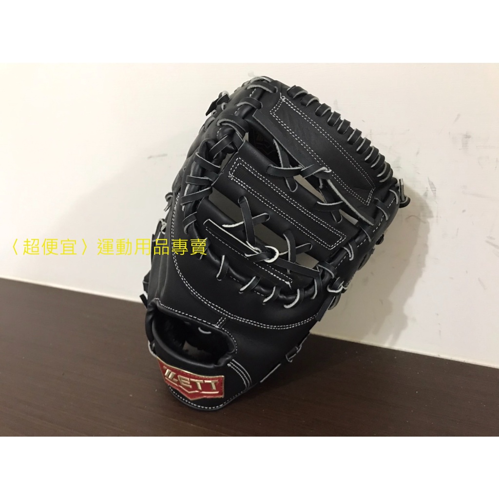 運動用品 ZETT 550系列 12吋一壘手用 棒壘球手套 BPGT-55013 | 蝦皮購物