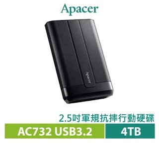 Apacer 宇瞻, 官方旗艦店 | 蝦皮購物