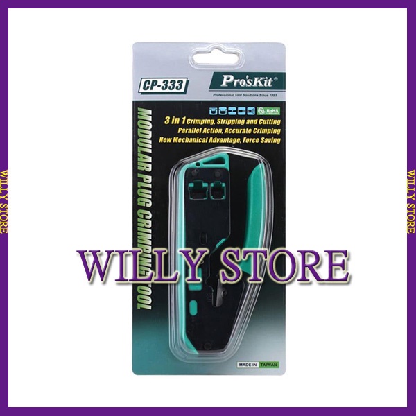 【WILLY STORE】Pro'skit 寶工 CP-333 網路 壓著鉗 6P/8P 網路壓著鉗 切、剝線、壓接三 | 蝦皮購物