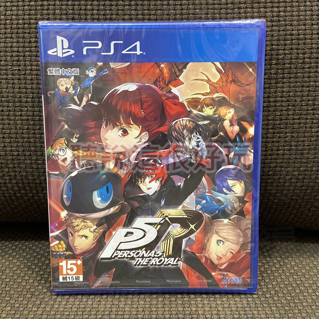 現貨在台 中文版 PS4 女神異聞錄 5 皇家版 P5R P5 Persona 5 The Royal S143 | 蝦皮購物