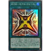 【卡の家】遊戲王LIOV-JP050 RUM ZEXAL之力 (亮面) | 蝦皮購物