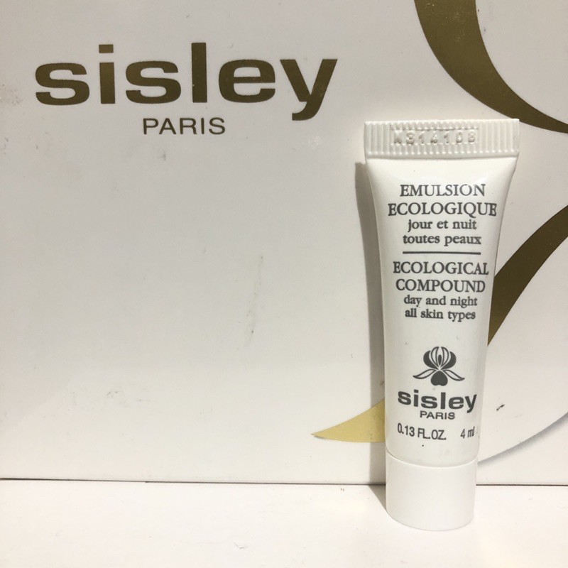 Sisley 希思黎 全能乳液 4ml | 蝦皮購物
