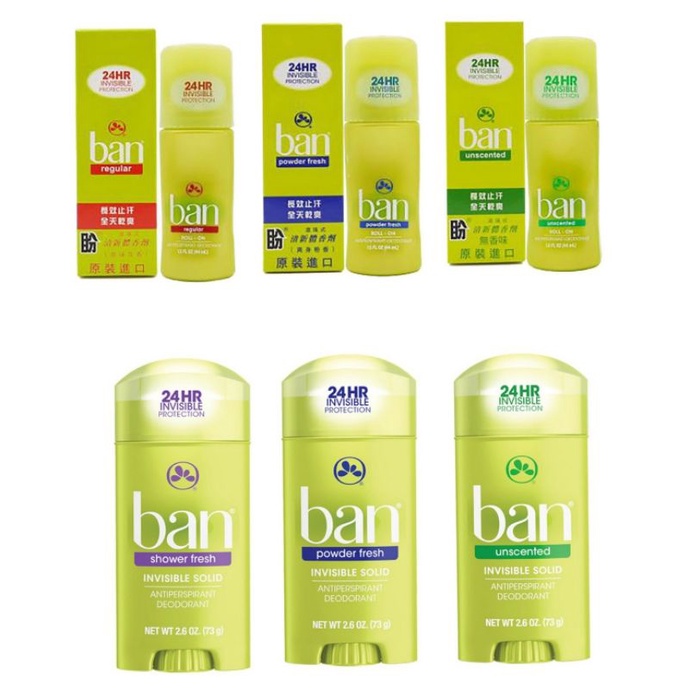 ban 盼 抑汗 除臭 體香劑 體香膏 73g 103ml | 蝦皮購物