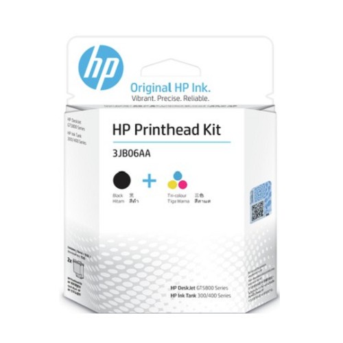 【Pro Ink 原廠噴頭】HP GT51 / GT52 - 3JB06AA 黑色+彩色 噴頭 / 列印頭‧含稅 | 蝦皮購物