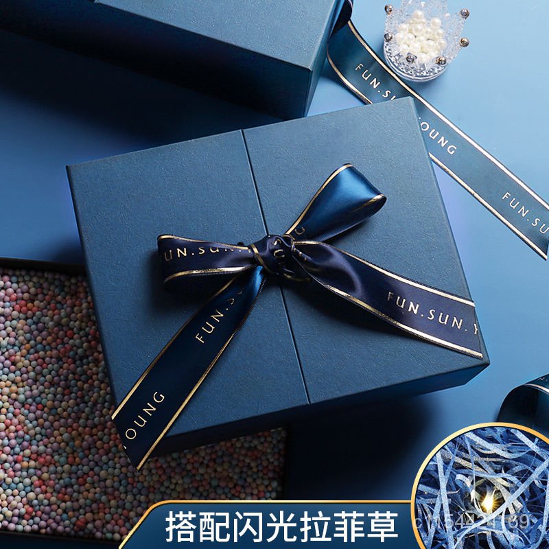 【滿799免運】禮物盒大號生日口紅禮盒小號精緻包裝盒ins網紅少女心禮品盒子空jioyh OZEC | 蝦皮購物