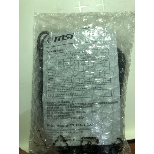 msi 原廠有線全新滑鼠 | 蝦皮購物