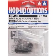 田宮TAMIYA 53931 DF03 中單向Center One Way Set | 蝦皮購物