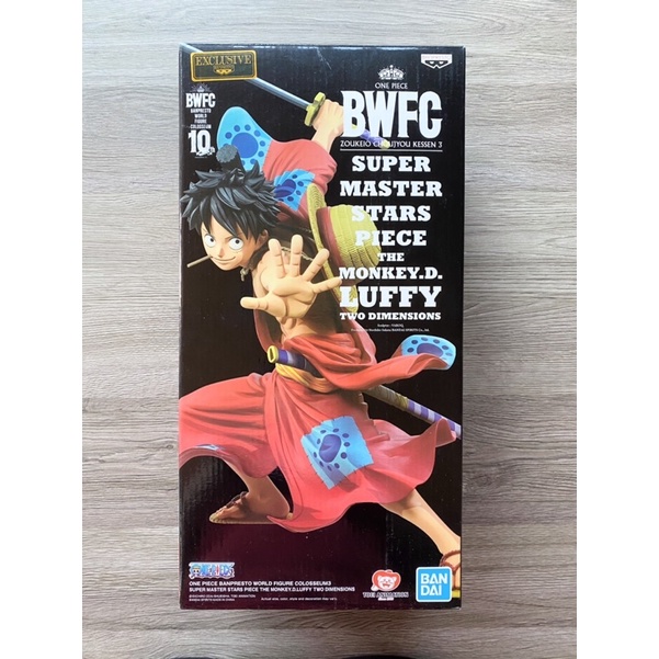 【工匠模型】萬代 一番賞 SMSP 黑盒限量版 海賊王 航海王 BWFC 造形王頂上決戰3 魯夫太郎 魯夫 2D色 | 蝦皮購物