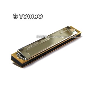 Tombo Band Deluxe No.1521 專業級 21孔 木格 複音口琴 -【黃石樂器】 | 蝦皮購物