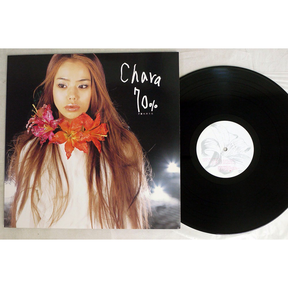 CHARA / 70%-夕暮れのうた (黑膠唱片) | 蝦皮購物