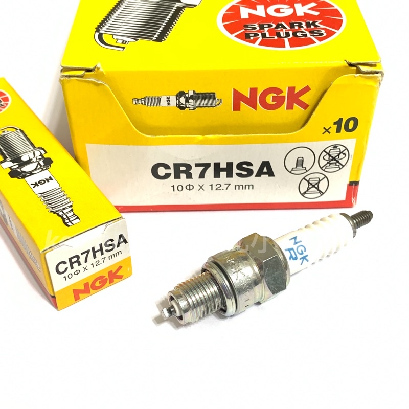 現貨開發票 NGK R級 火星塞 CR7HSA GP GT GR GT125 GT125 EFi GR125 | 蝦皮購物