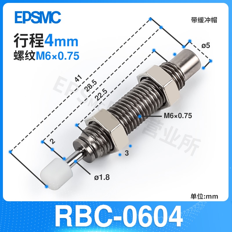 SMC型液壓油壓緩沖器RB/RBC-0604-0805-0806-1006-1007-14 | 蝦皮購物