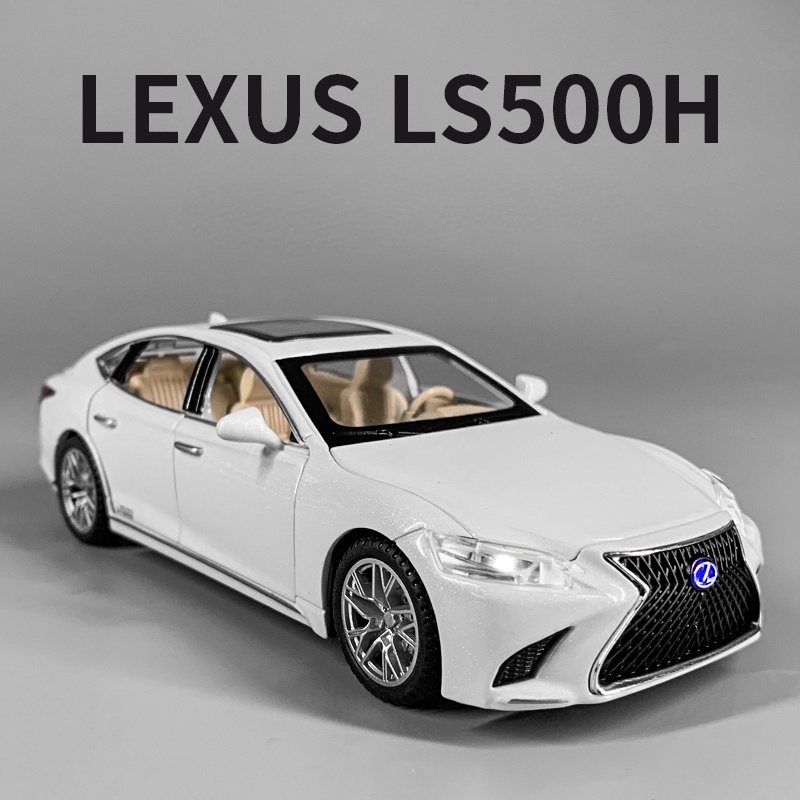 模型車 1:32 LEXUS 凌志 LS500h 仿真汽車模型 合金車模 聲光回力開門 生日禮物 玩具車彩盒裝 F | 蝦皮購物